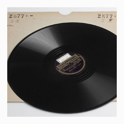 Shellac Records and Pathe Discs to CD, WAV or MP3 Digital Files ...